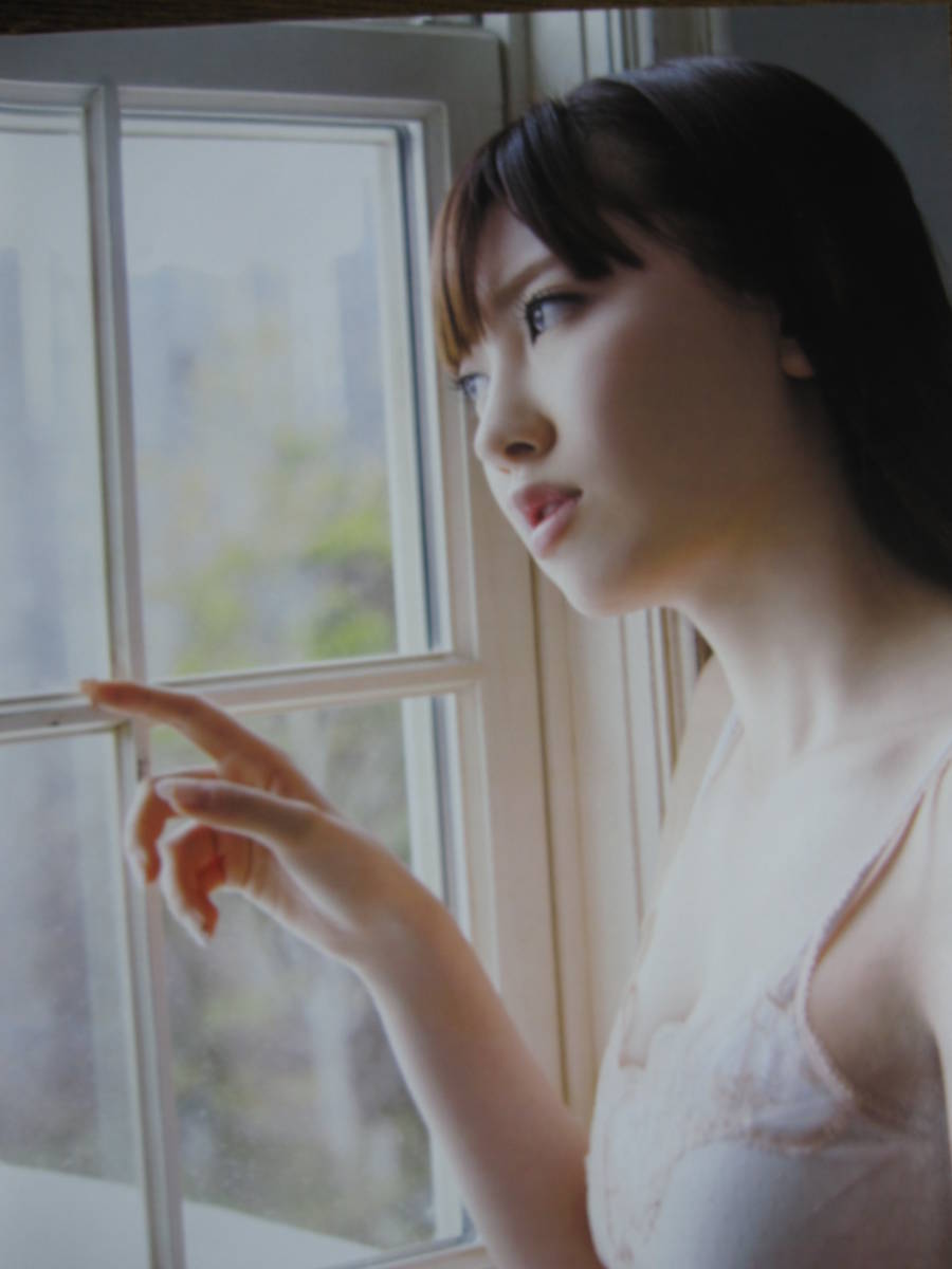 Yahoo!オークション - 切り抜き（473a-2）小嶋陽菜