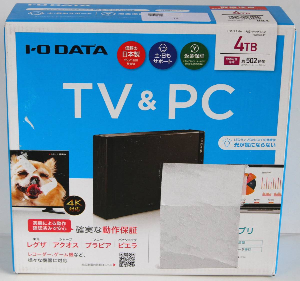 Yahoo!オークション - I・O DATA HDD-UTL4K 4TB