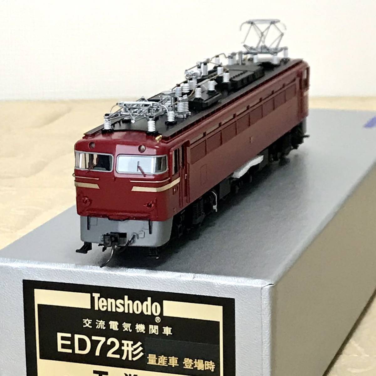Yahoo!オークション - 未使用美品 天賞堂 ED72形 交流電気機関車 量産...