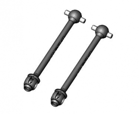 Yahoo!オークション - CEROセロFWD用SSKメインシャフト SAK-C147D（ゆ...