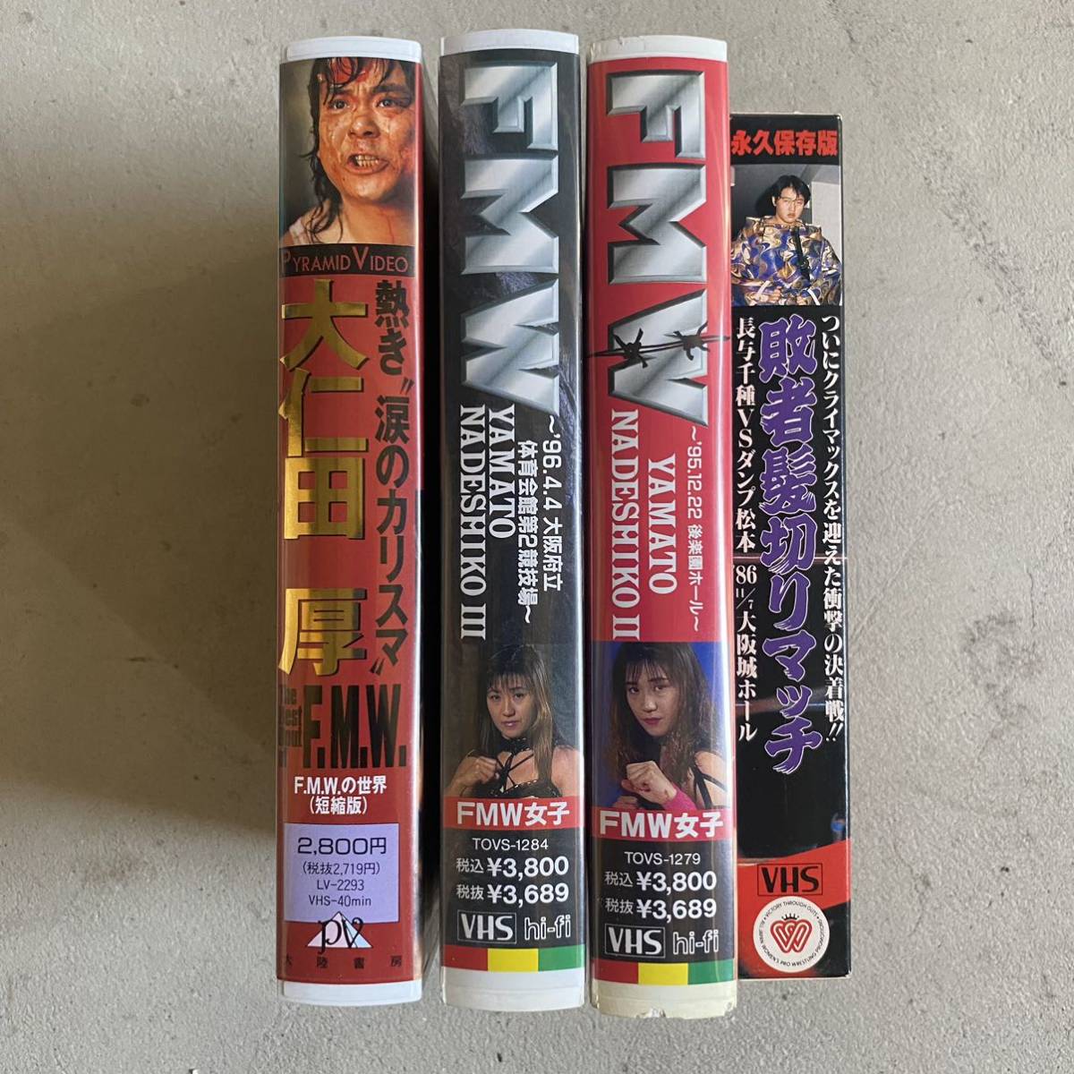 Yahoo!オークション - SW【3857】 VHS FMW 4点 大仁田厚 ダンプ松本 長...