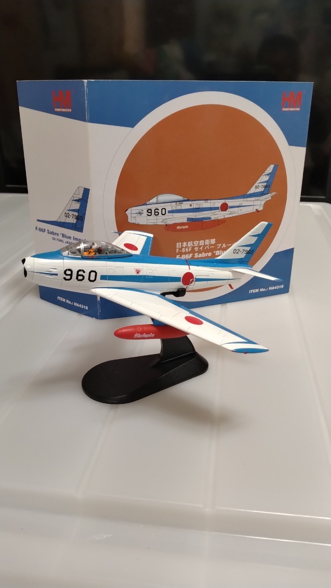 Yahoo!オークション - 1/72 F-86F BLUE IMPULSE