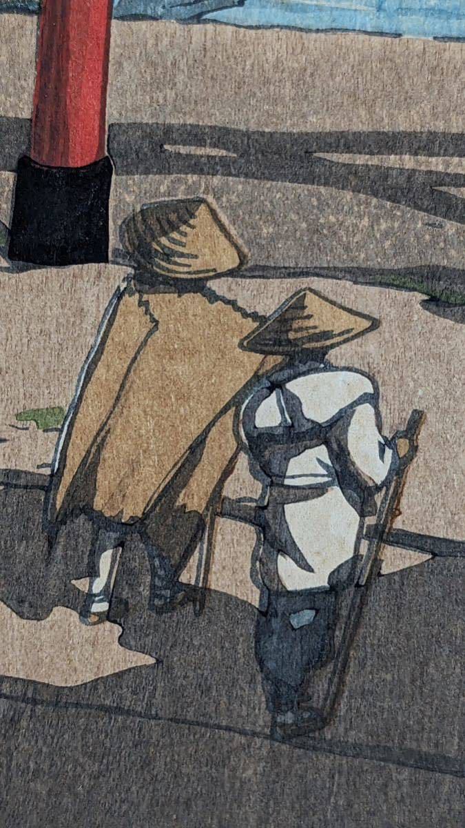 Yahoo オークション S9356 浮世絵 木版画 錦絵 川瀬巴水『中禅寺湖