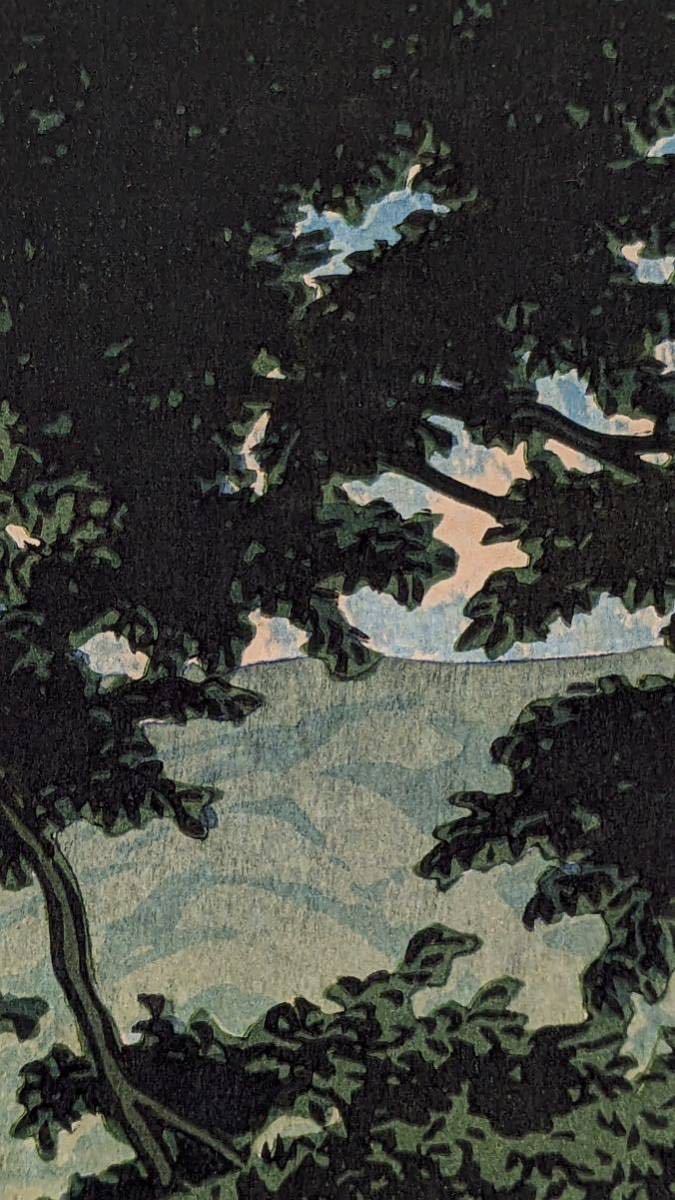 Yahoo オークション S9356 浮世絵 木版画 錦絵 川瀬巴水『中禅寺湖