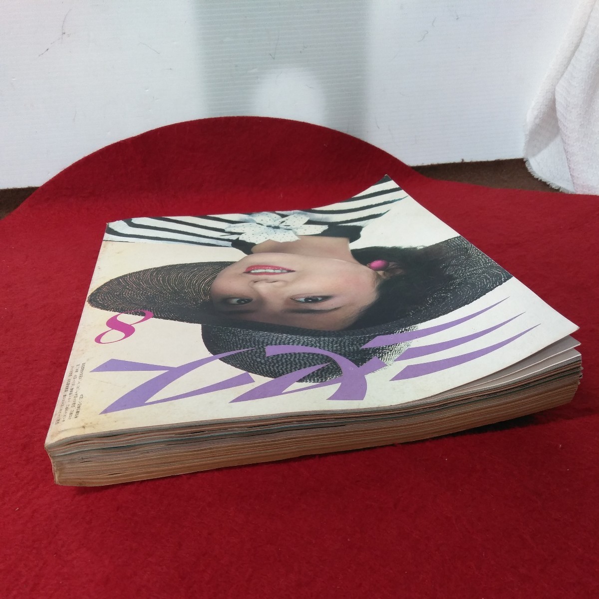 Yahoo!オークション - g_t L834 昭和レトロ ミセス 8 1980 昭和五十五...