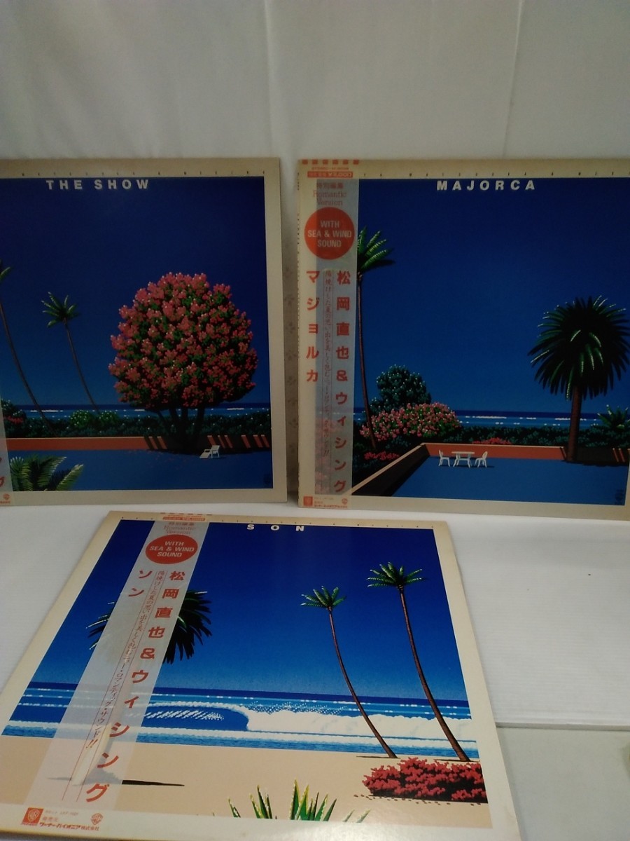 Yahoo!オークション - g_t L701 LPレコード 3種まとめ 松岡直也&ウィシ...