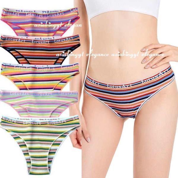 Yahoo!オークション - 新商品 ローライズ コットン ショーツ 2642 フ...