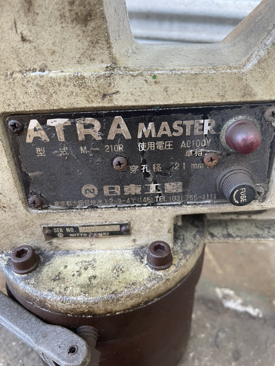 Yahoo!オークション - 日東工器 アトラマスター M-210R 磁気ボール盤 ...