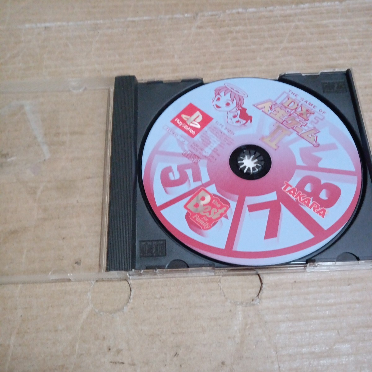 Yahoo!オークション - PS DX人生ゲームⅡ