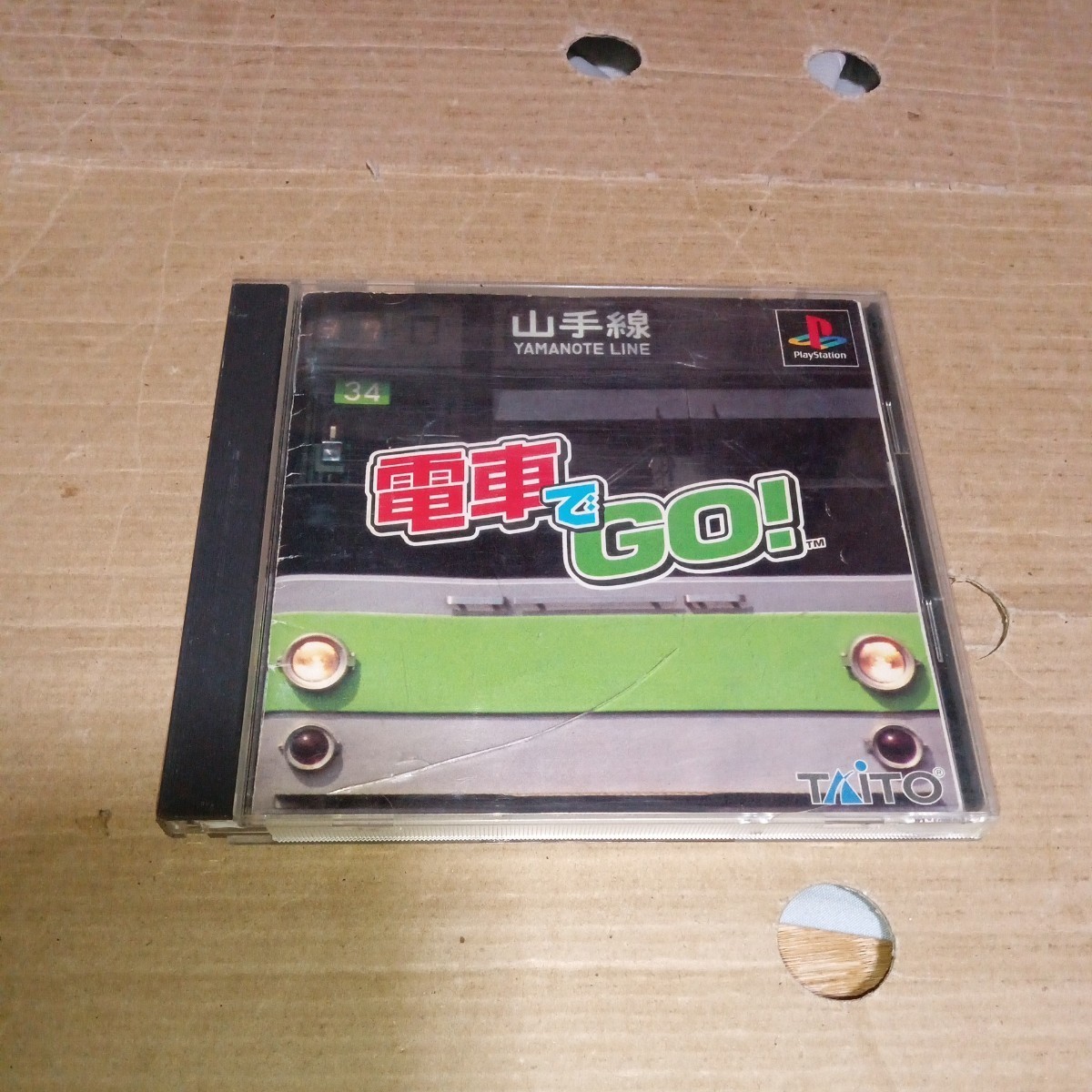 Yahoo!オークション - PS 電車でGO