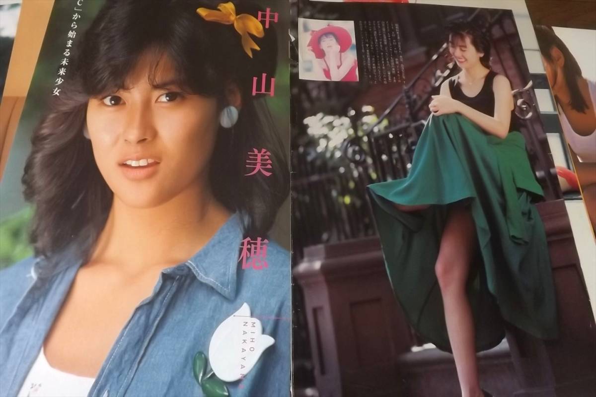 代購代標第一品牌－樂淘letao－ 80年代アイドル【中山美穂】ポスターピンナップ＋切抜きセット 送料230円