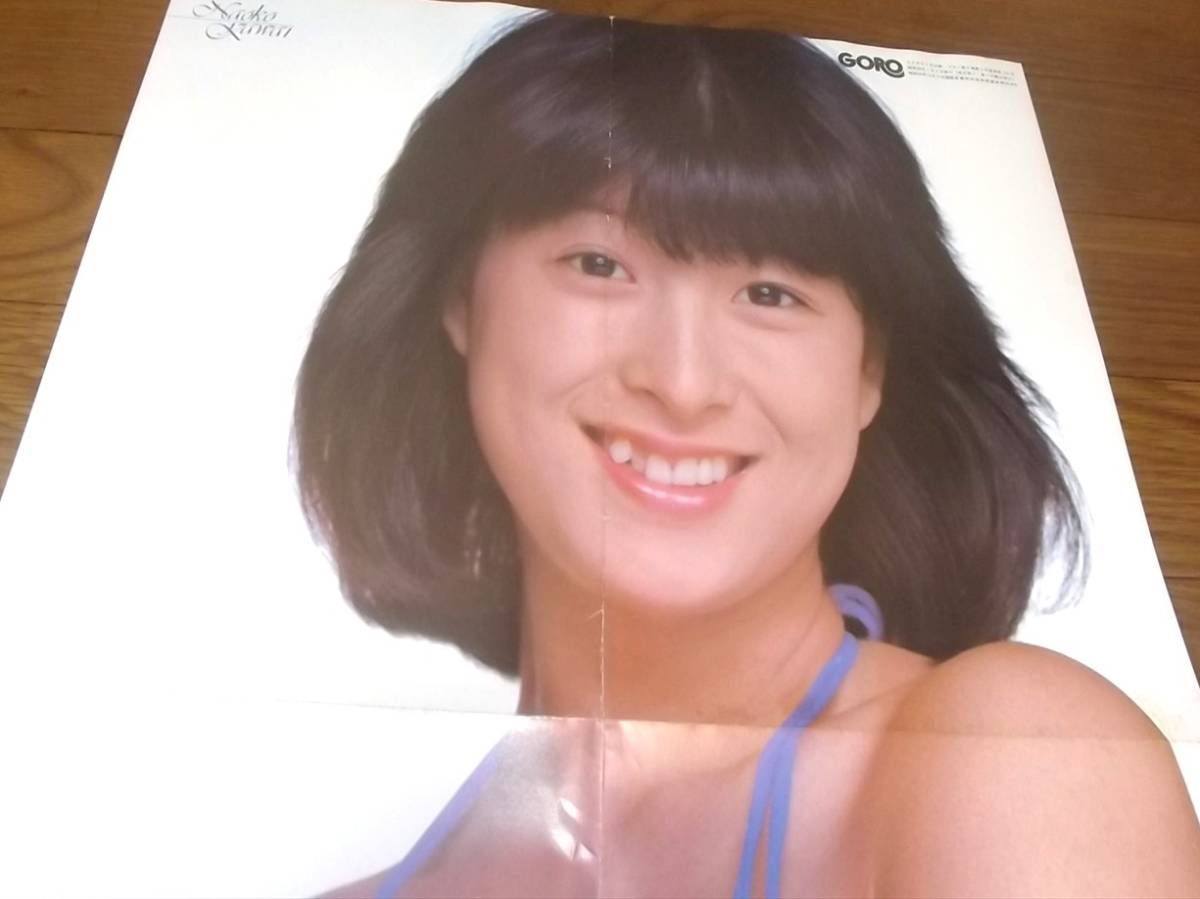 日本代購代標第一品牌【樂淘letao】－★80年代アイドル【河合奈保子⑤】 水着ポスター 送料140円