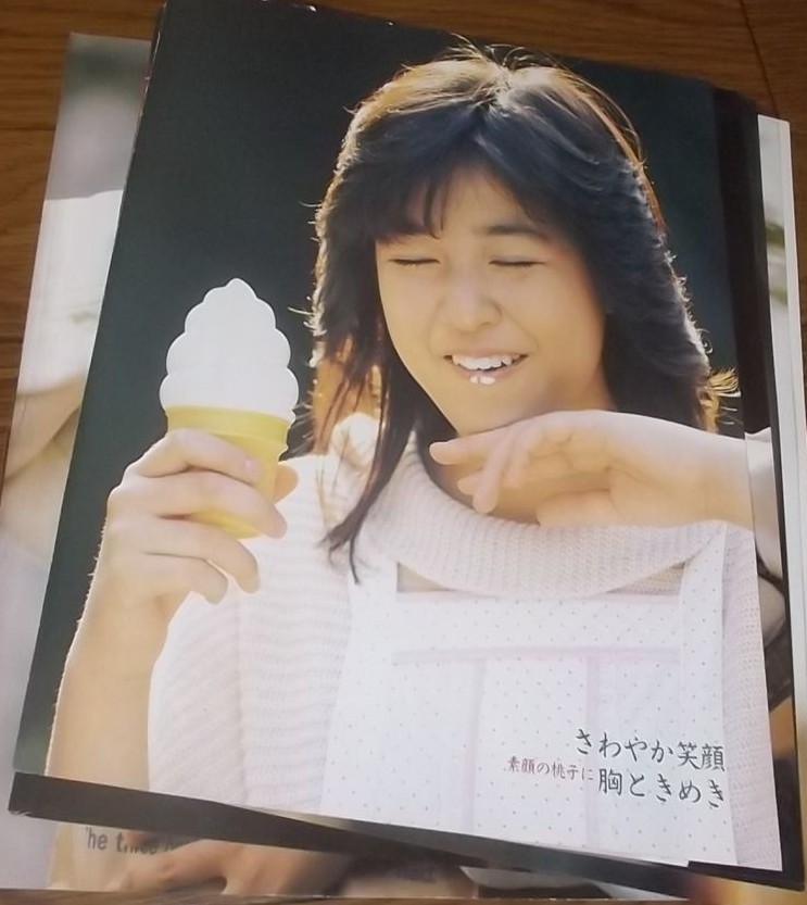 代購代標第一品牌－樂淘letao－★80年代アイドル【菊池桃子④】 14ページ切抜き 送料140円