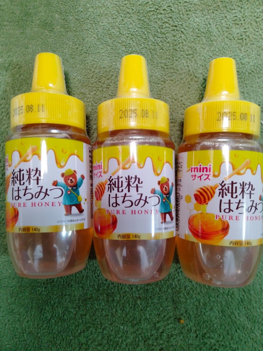 純粋 はちみつミニ140g×3本セット使い勝手の良いミニボトル｜Yahoo!フリマ（旧PayPayフリマ）