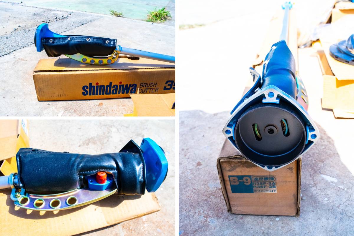 Yahoo!オークション - 埼玉発 【未使用品】新ダイワ 刈払機 R35F-2B プ...