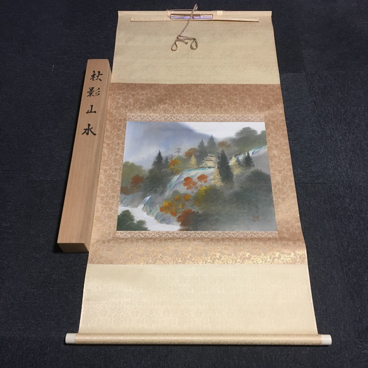 Yahoo!オークション - 【模写】掛軸 賜泉 絹本 共箱 同梱可能 N O.3429