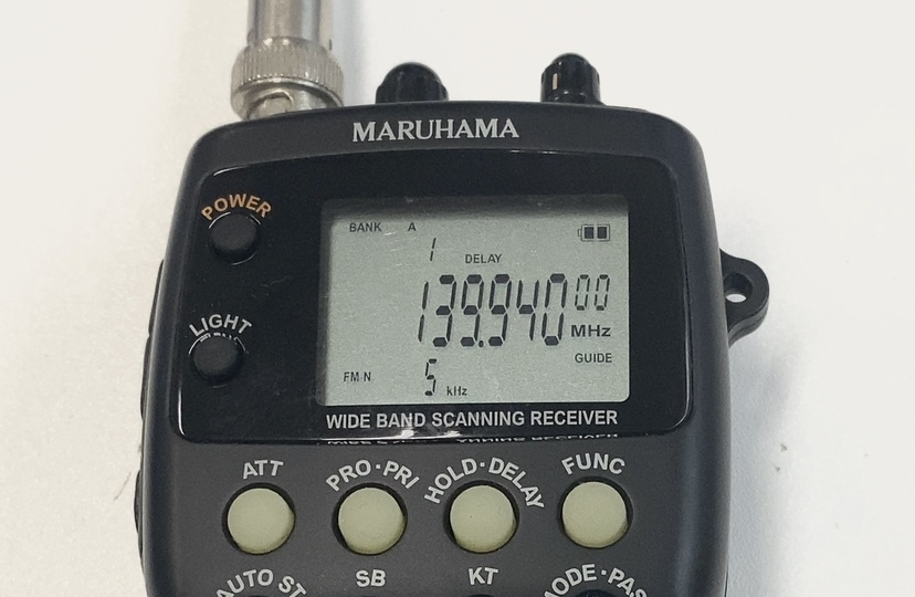 Yahoo!オークション - 【通電OK】MARUHAMA WIDE BAND SCANNING RECEIVE...