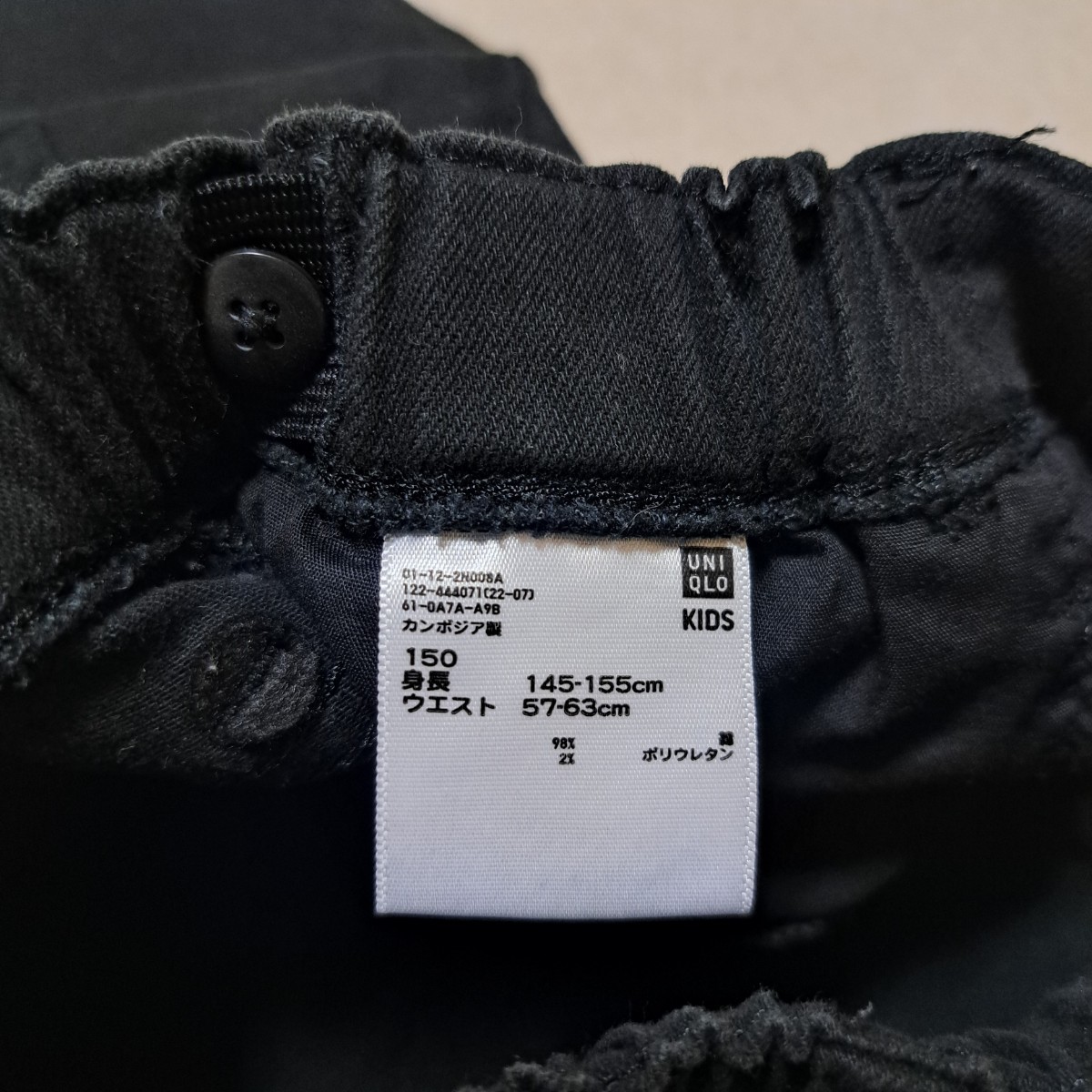 Yahoo!オークション - Kids カーディガン&ショートパンツ hiromichi na...