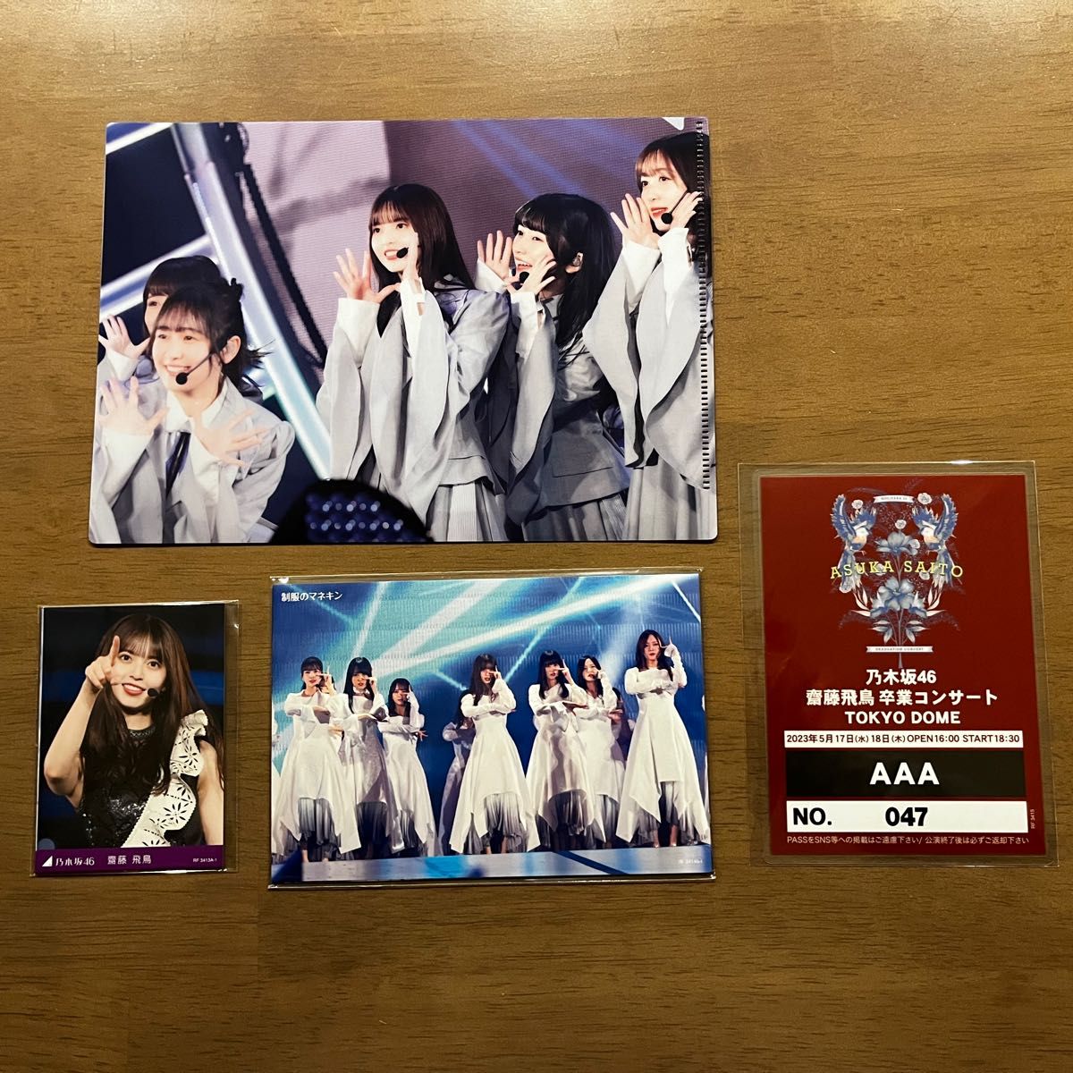 齋藤飛鳥 卒業コンサート Blu-ray特典 joshinクリアファイル 齋藤飛鳥 卒業コンサート Blu-ray特典 joshinクリアファイル