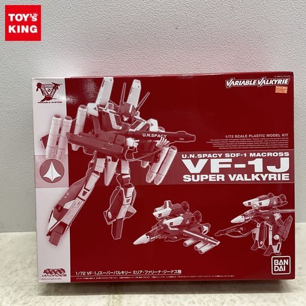 Yahoo!オークション - 1円〜 バンダイ 1/72 超時空要塞マクロス VF-1 J...