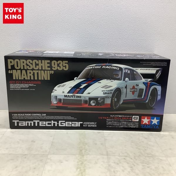 1円〜 タミヤ タムテックギア組立てキットシリーズ 1/12 RC マルティーニ ポルシェ 935 ターボ(田宮模型)｜売買されたオークション情報、yahooの商品情報をアーカイブ公開 ...