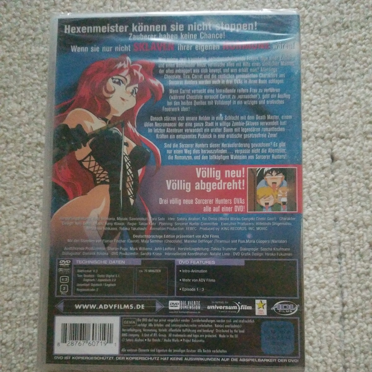 Yahoo!オークション - 新品 元祖 爆れつハンター DVD OVA 全3話