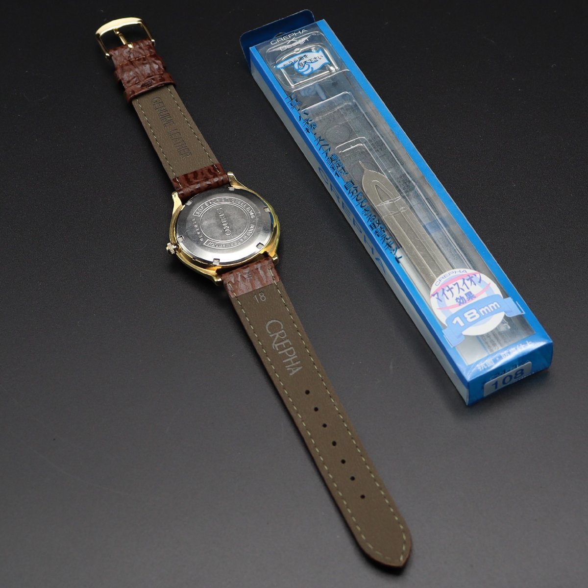 Yahoo!オークション - SEIKO BUSINESS-A セイコー ビジネスA 8346-8000...