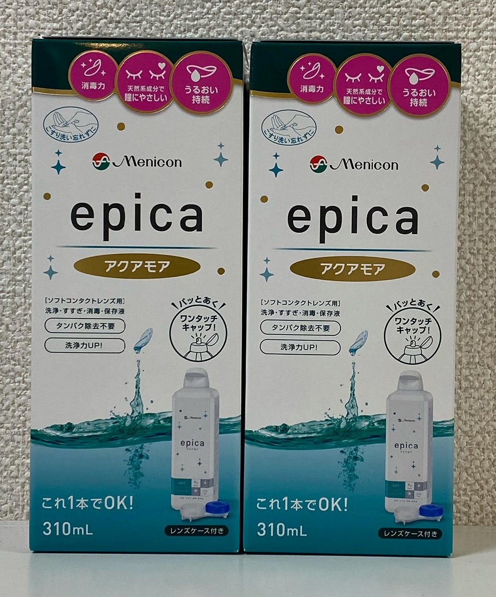 Yahoo!オークション - メニコン epica エピカ アクアモア 310mL 2本 ...