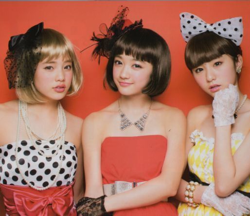 Yahoo!オークション - ID6 切り抜き フェアリーズ 13p 井上理香子 野元...