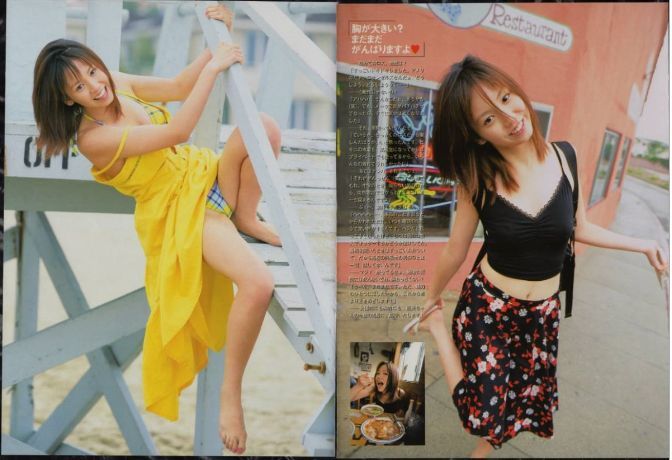 Yahoo!オークション - 310 切り抜き 長谷川恵美 8p 工藤美紀(k-1ラウン...