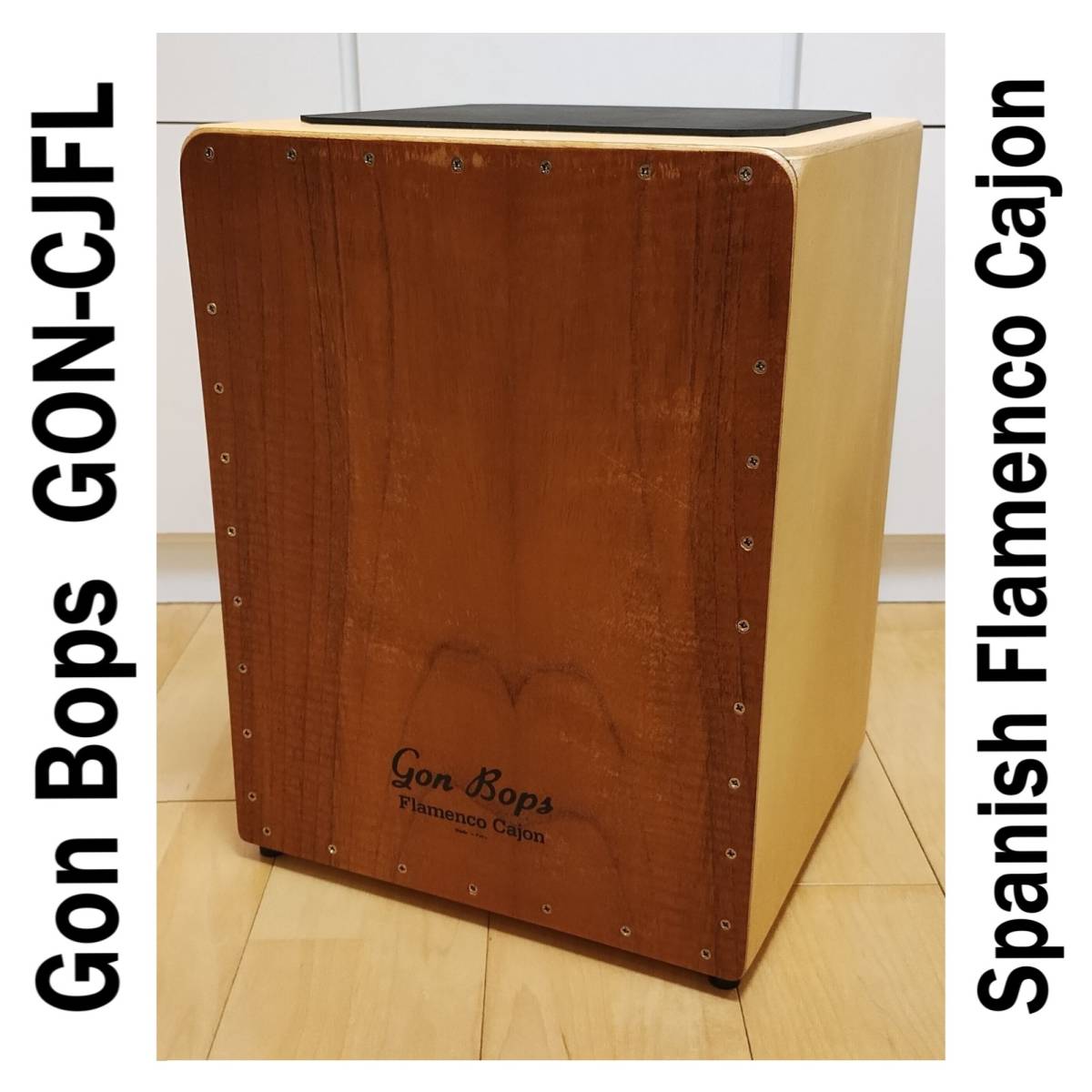 Yahoo!オークション - Gon Bops カホン GON-CJFL Spanish Flamenco Caj...