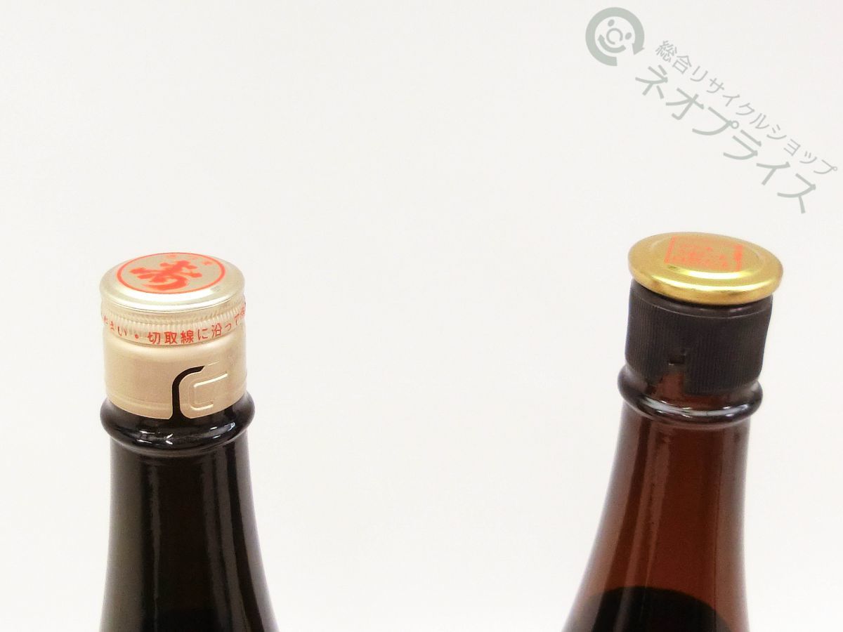 Yahoo!オークション - A6604 焼酎 さつま寿 鶴見 1800ml 2本 セット ...