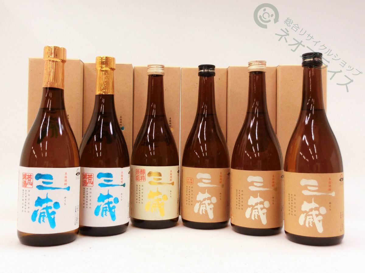 Yahoo!オークション - A6602 三蔵 本格 焼酎 限定 720ml 6本 セット ...
