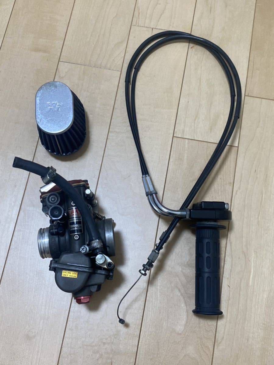 ヨシムラ ミクニ TMR TMR-MJN キャブレター 34パイ XR250 MD30 ハイスロ パワーフィルター(キャブレター)｜売買されたオークション情報、yahooの商品情報をアーカイブ ...