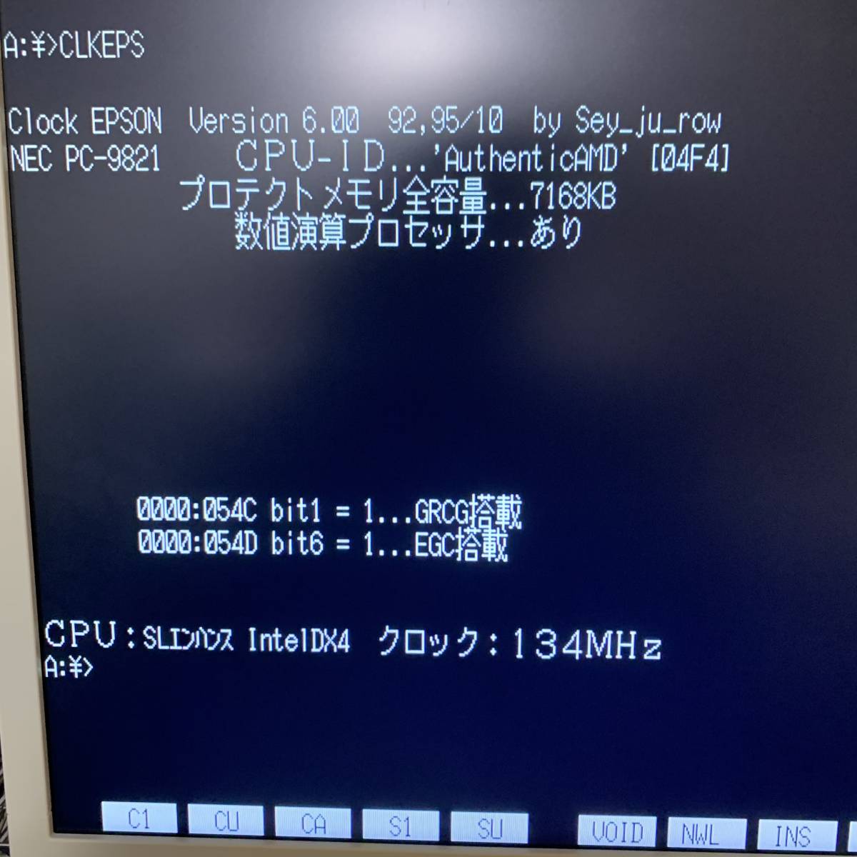 Yahoo!オークション - K085 I-o Data Pk-a586 98 Am5x86-p75搭載 Cpuア