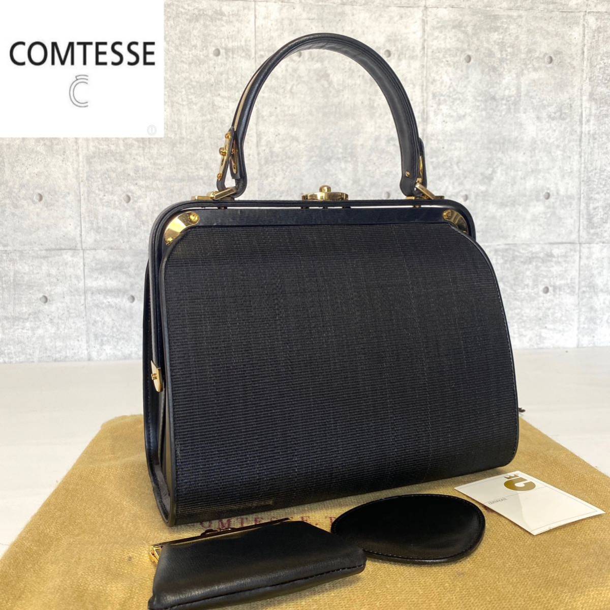 良品 COMTESSE コンテス ホースヘア×レザー ブラック 黒 良品 COMTESSE コンテス ホースヘア×レザー ブラック 黒