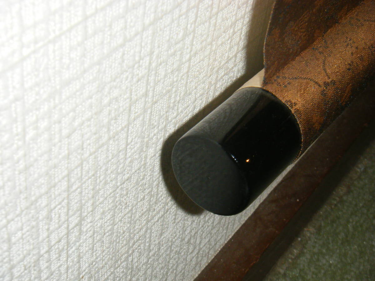 Yahoo!オークション - 掛軸 三行書 逸品 K119