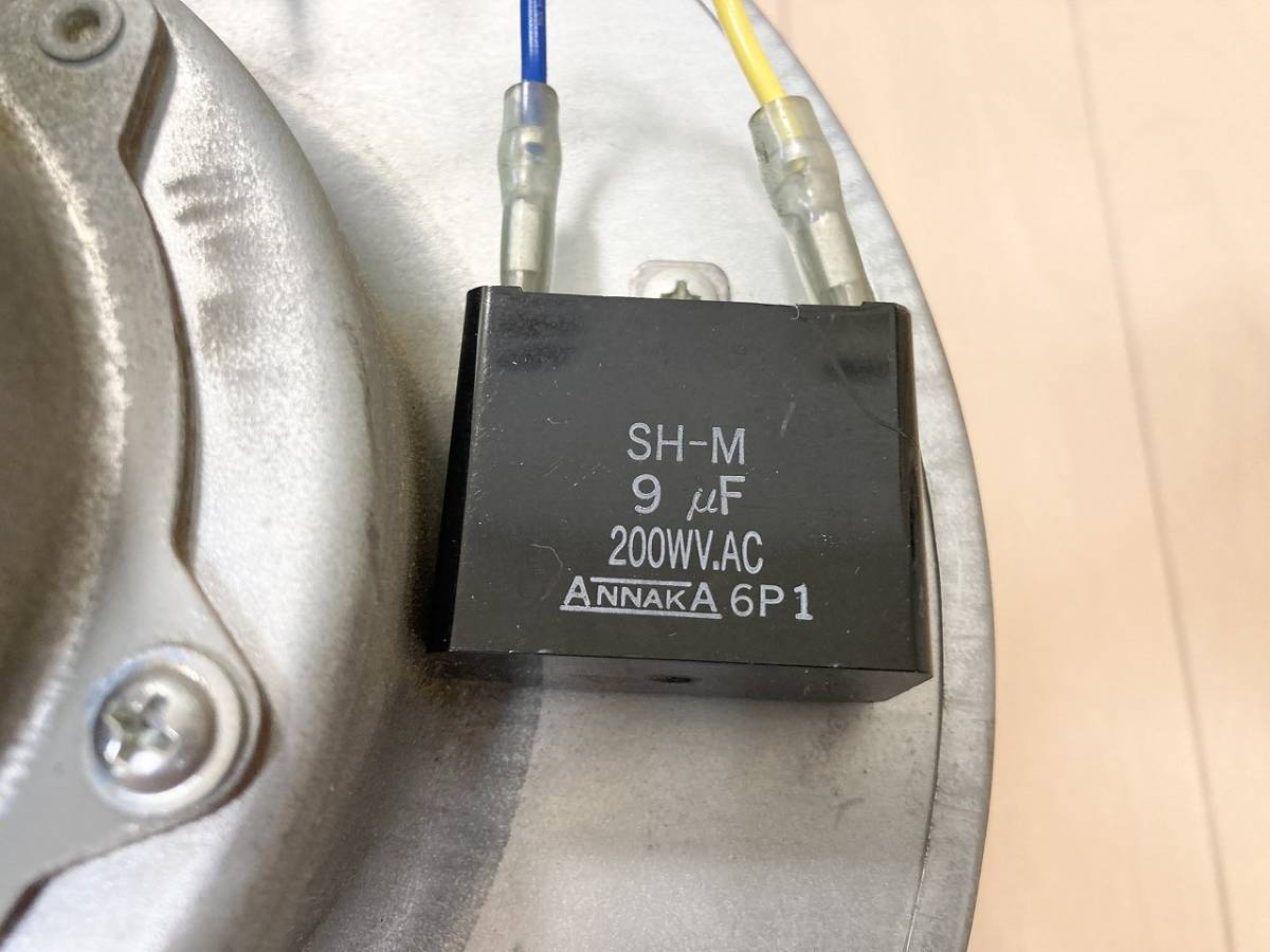 SOWA 燃焼ファン ST3-170 100V 50/60Hz シロッコファン 送風ファン 廃油ストーブなどに WK020(送風機、ブロワ)｜売買されたオークション情報、yahooの商品情報を ...