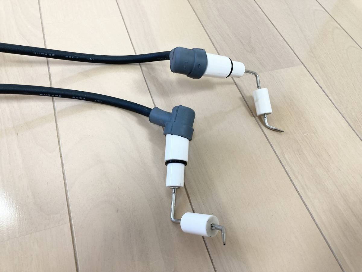 Yahoo!オークション - RB CONTROLS イグナイター 「SIO-520G-01」 AC10...