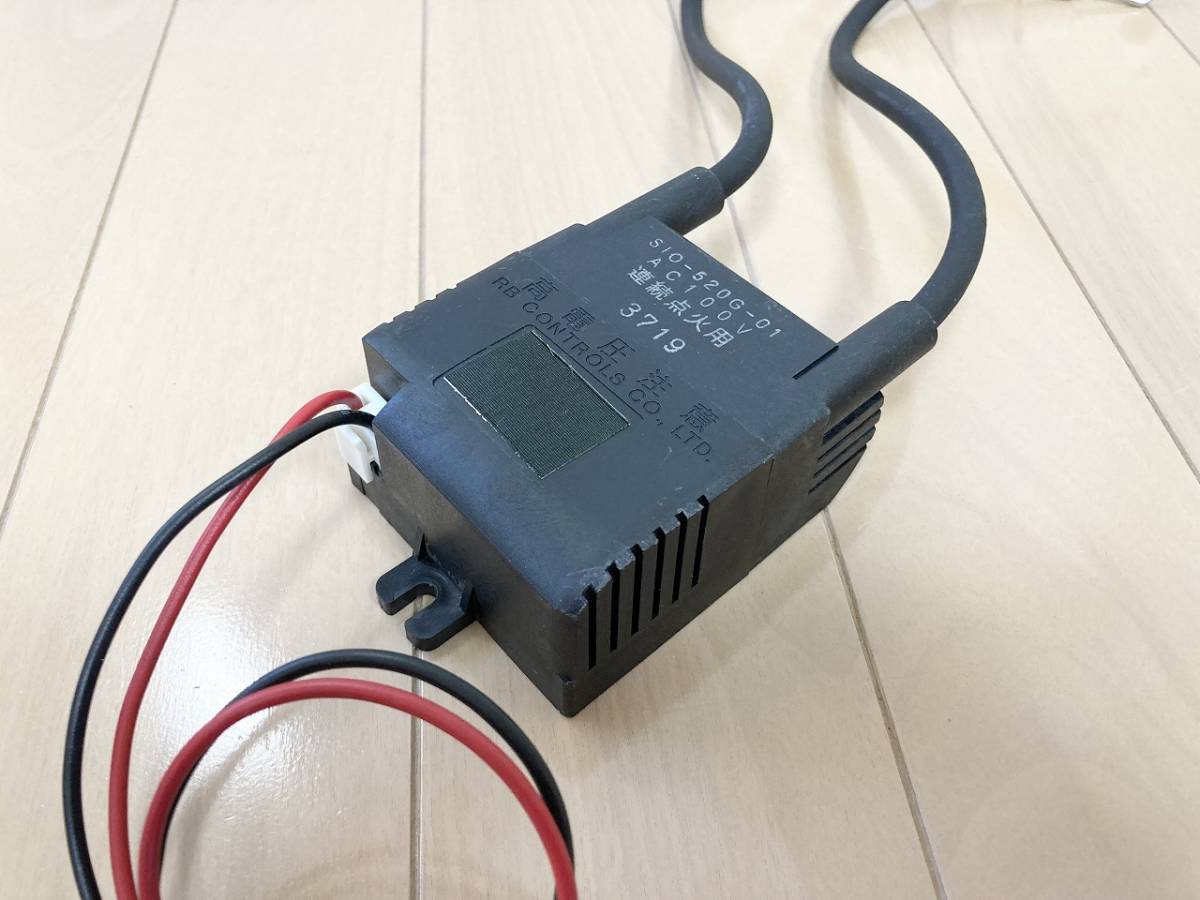Yahoo!オークション - RB CONTROLS イグナイター 「SIO-520G-01」 AC10...