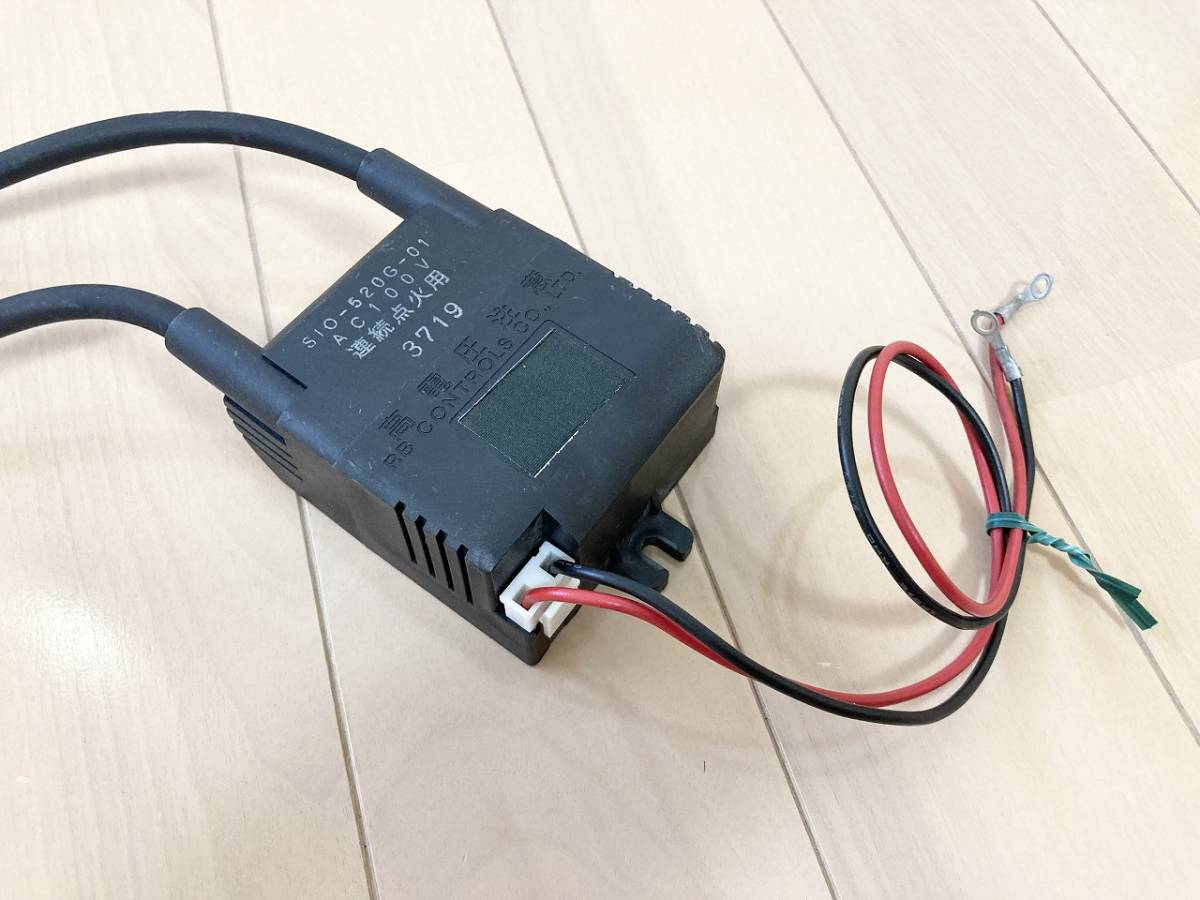 Yahoo!オークション - RB CONTROLS イグナイター 「SIO-520G-01」 AC10...
