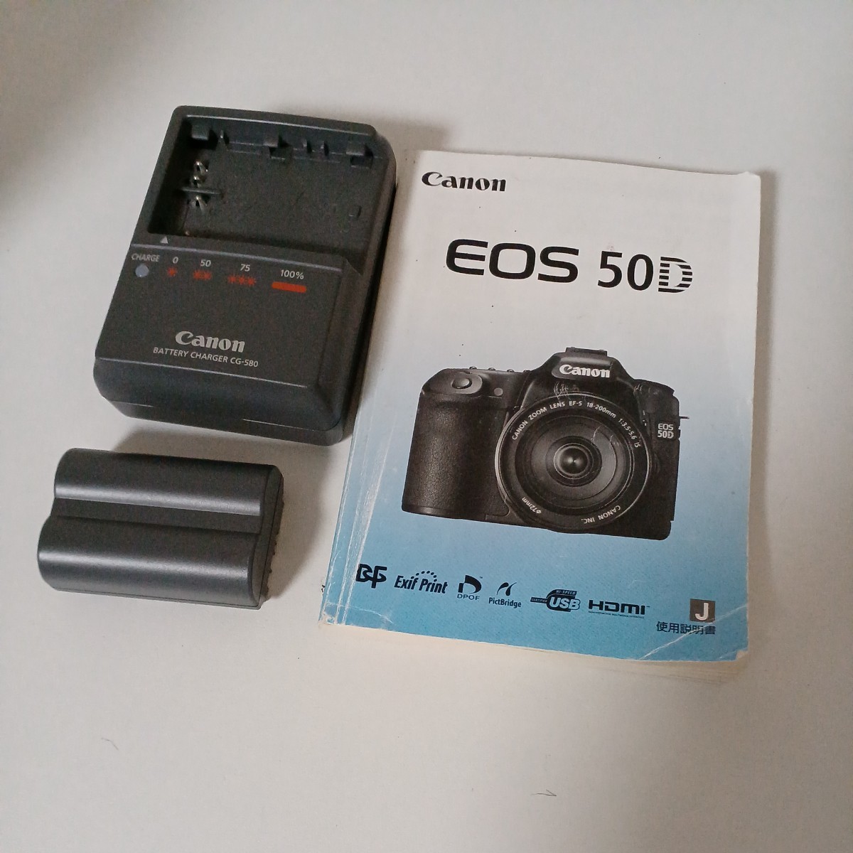 Yahoo!オークション - Canon EOS 50D ZOOM LENS EF-S 18-200mm 現状品