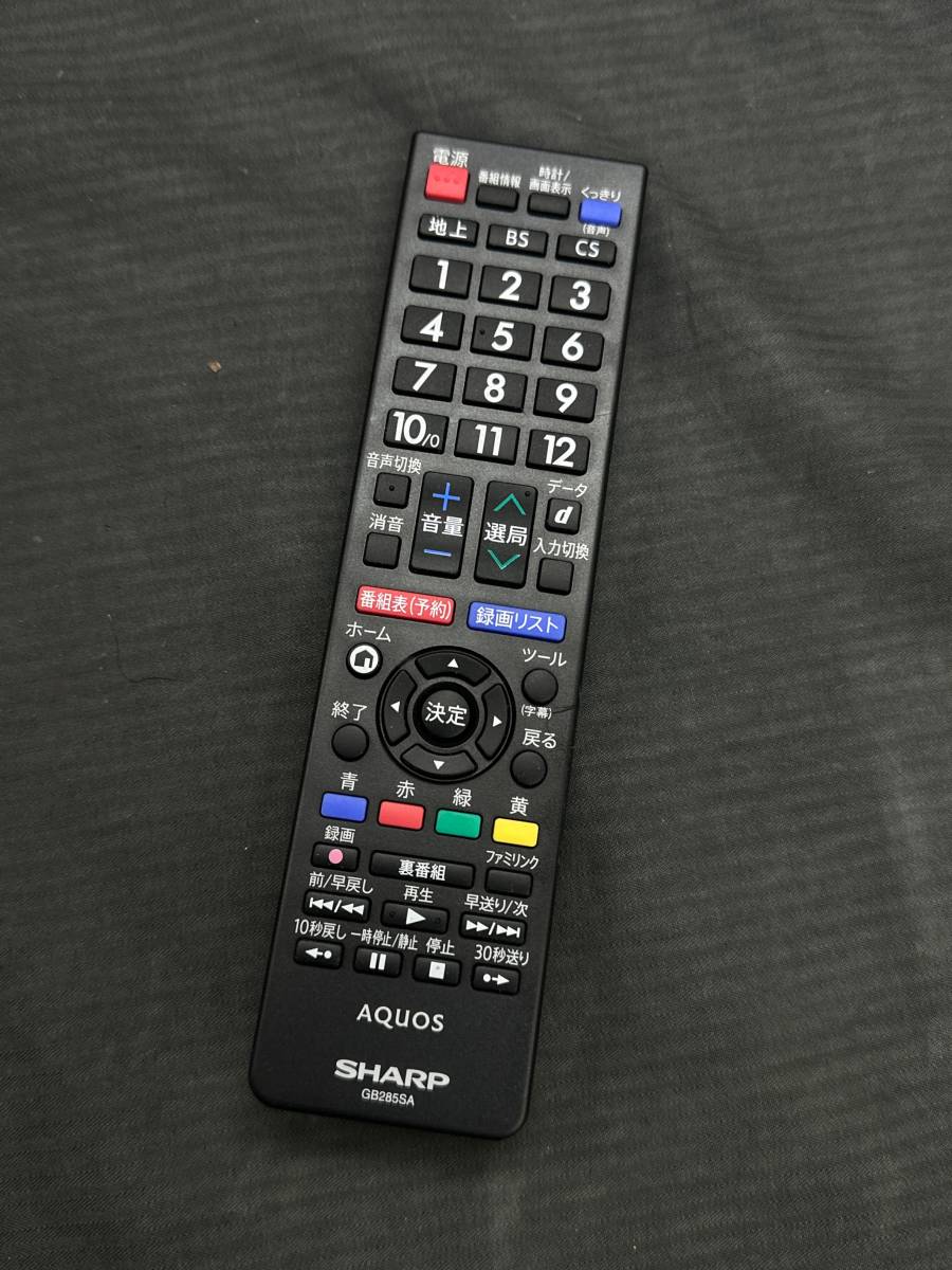 Yahoo!オークション - SHARP AQUOS LC-50W35 2017年 50型 フルハイビジ...