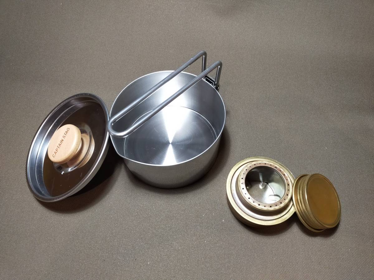 Yahoo!オークション - キャプテンスタッグ ケトルクッカー UH-4206