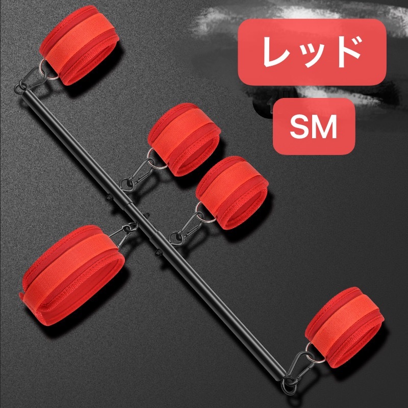 Yahoo オークション 新入荷 レッド 大人のエロアクセサリー Sm 拘束