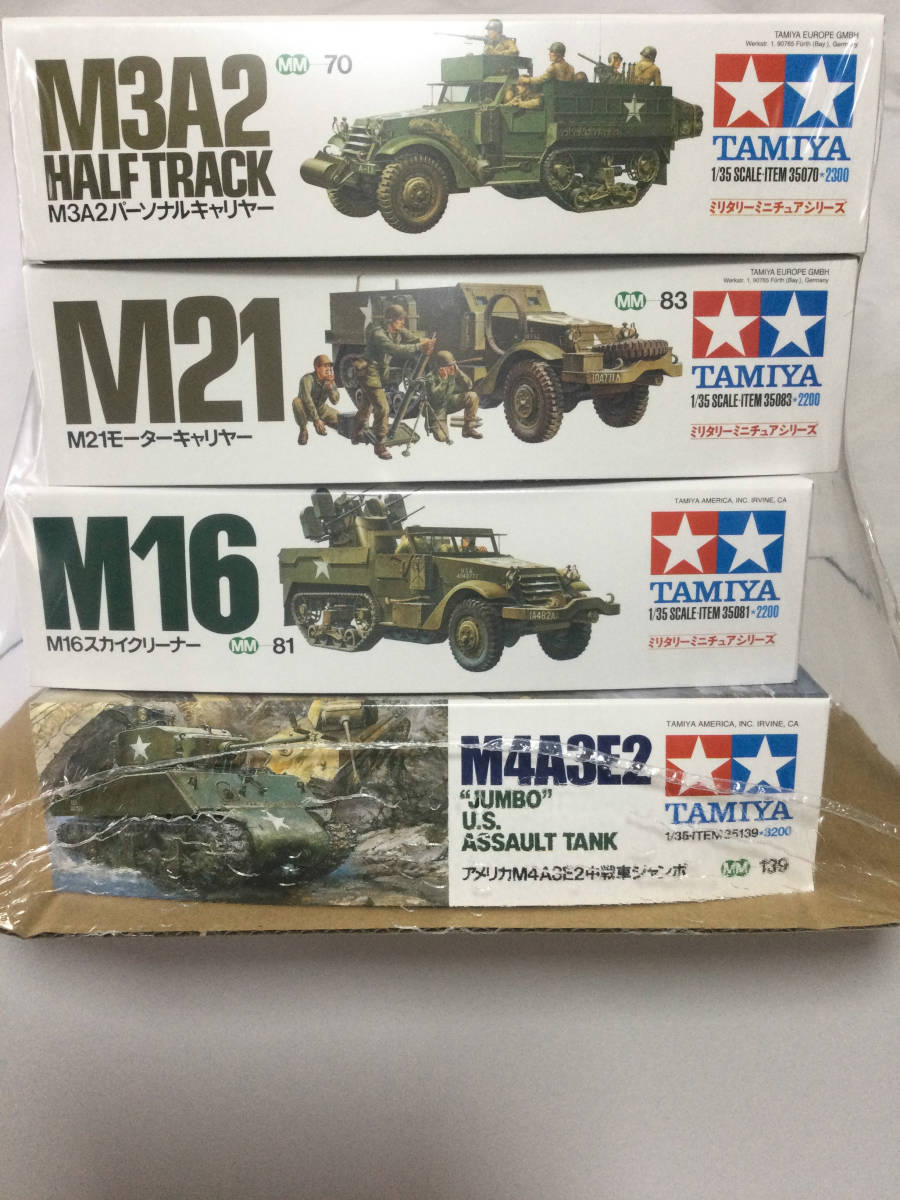 Yahoo!オークション - タミヤ 1/35 アメリカ M3A2・M16・M21・M4A3E2 ...