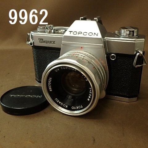 FK-9962 TOPCON UNIREX UV TOPCOR 1:2 F=50㎜ シャッターOK(マニュアルフォーカス)｜売買されたオークション情報、yahooの商品情報をアーカイブ公開 ...
