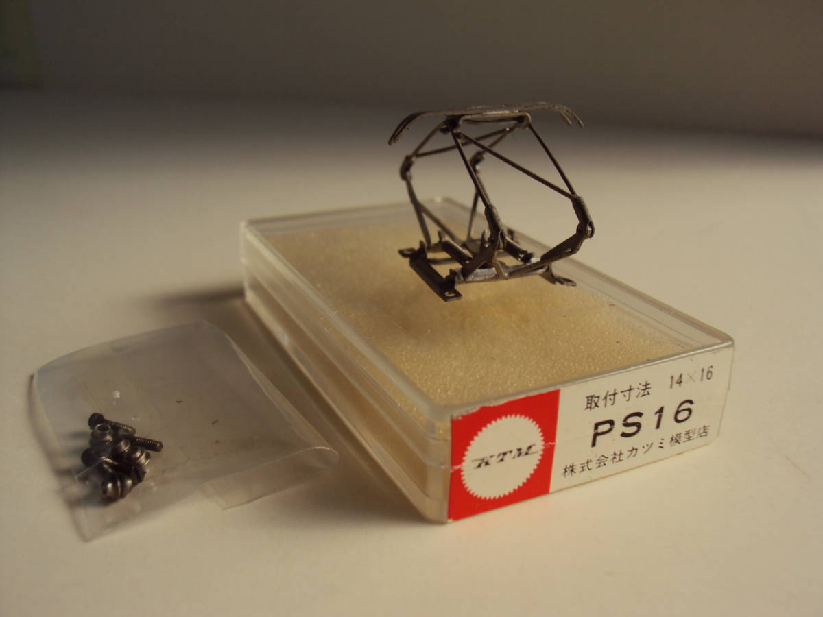 Yahoo!オークション - KTM製パンタグラフPS16 1個（ジャンク）