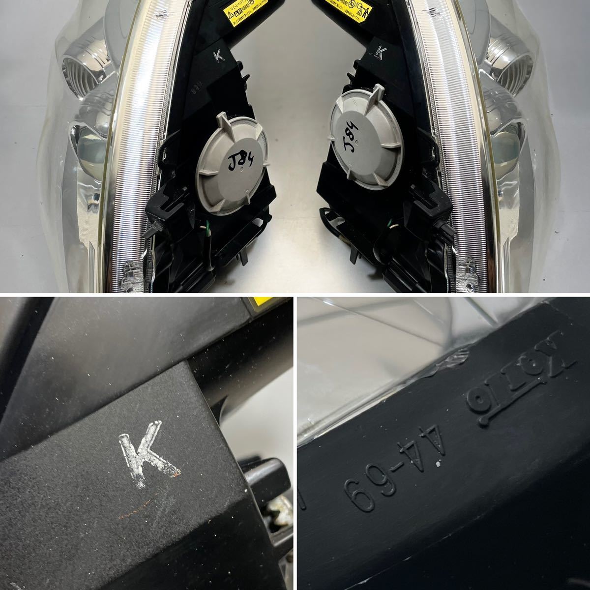 Yahoo!オークション - 動作品 ZGM10 ANM10 アイシス Isis 純正 HID ヘ...