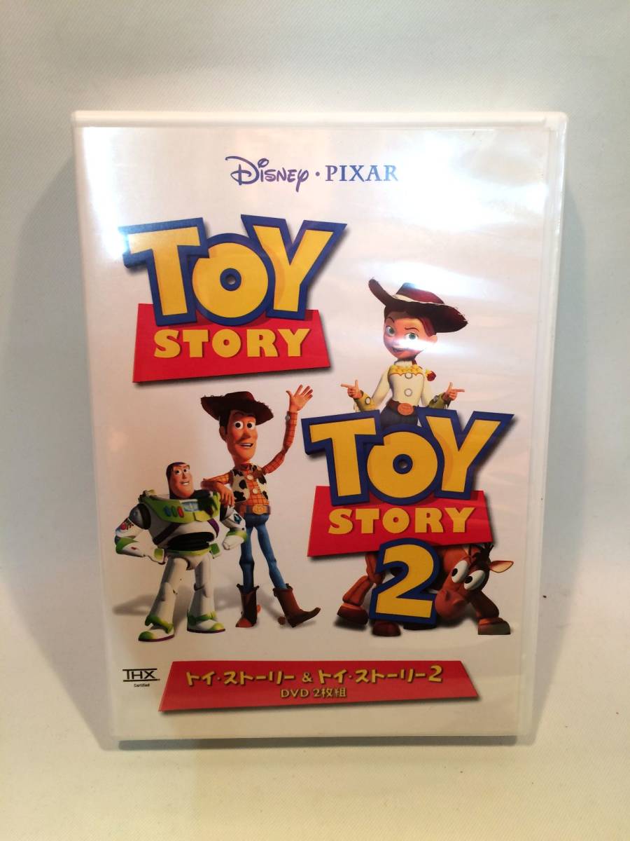 Yahoo!オークション - 【DVD トイ・ストーリー&トイ・ストーリー2 DVD2...